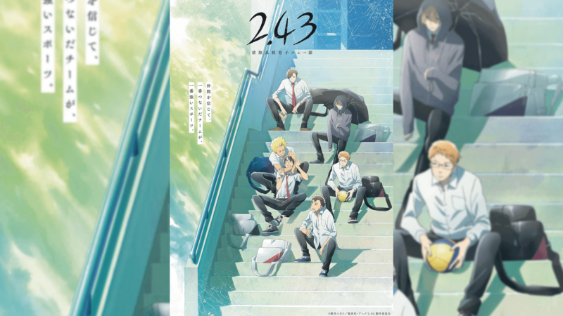 2.43 Anime Release Date + Trailer ,Cast & More • The Awesome One