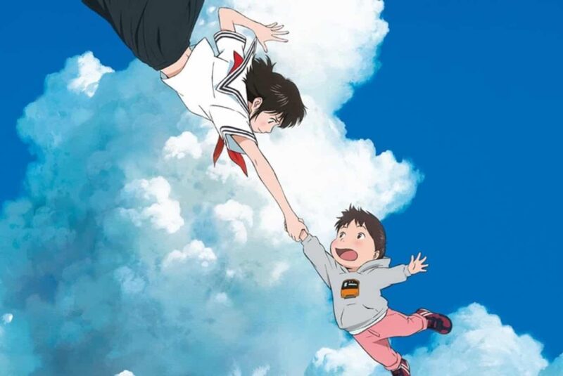 BELLE: New Film By The Mirai Director Announced • The Awesome One