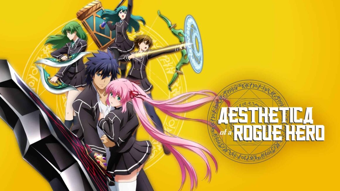 Aesthetica Of A Rogue Hero Season 2 Release Date • The Awesome One