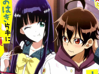 Infinite Dendrogram Season 2: Release Date and More Updates! • The ...