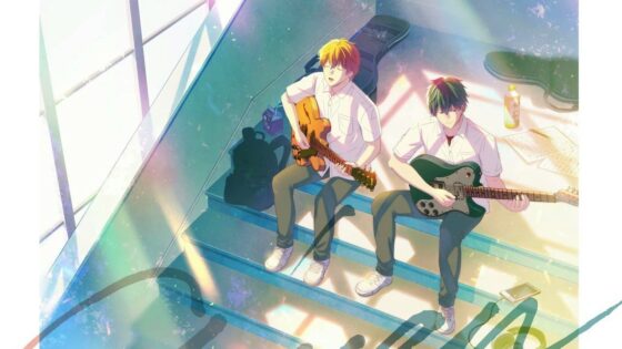 When Will We Get Given Season 2? • The Awesome One