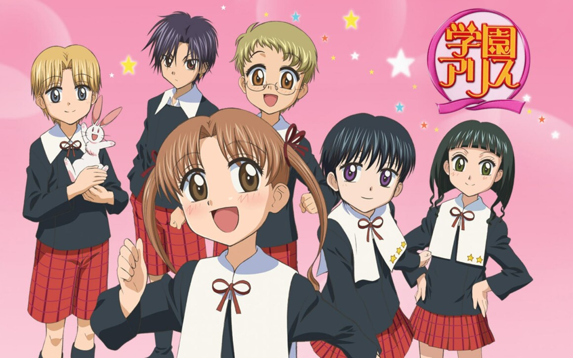 Gakuen Alice Season 2: Will it ever returns? • The Awesome One