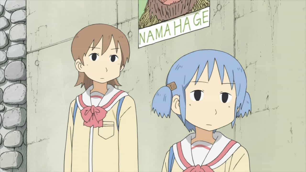 Nichijou Season 2: Will a sequel ever be released? • The Awesome One